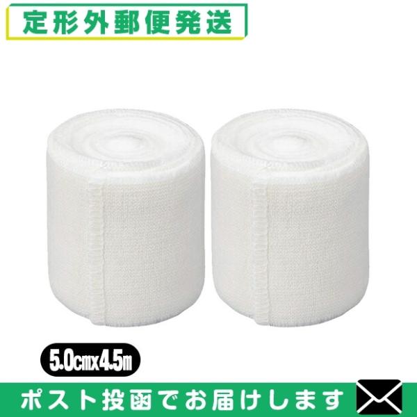 独自の強撚加工を施した綿糸が、優れた弾力性を発揮します。強い固定力を必要とする場合に適しています。綿100%で肌触りがよく、吸湿性にも優れています。