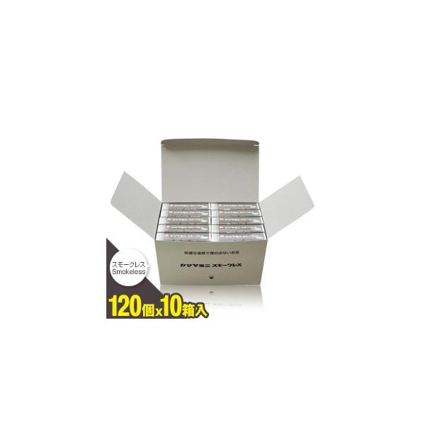 ● 本商品は、もぐさ特有の煙を業界初の特殊技法で炭化微煙化したものです。● カマヤミニは、もぐさを紙筒に詰めたものでモグサと皮膚との間に紙筒で空間を作って使用するお灸です。● 臭いと煙を極力抑えたタイプ● 煙がほとんど出ませんのでお部屋を汚...