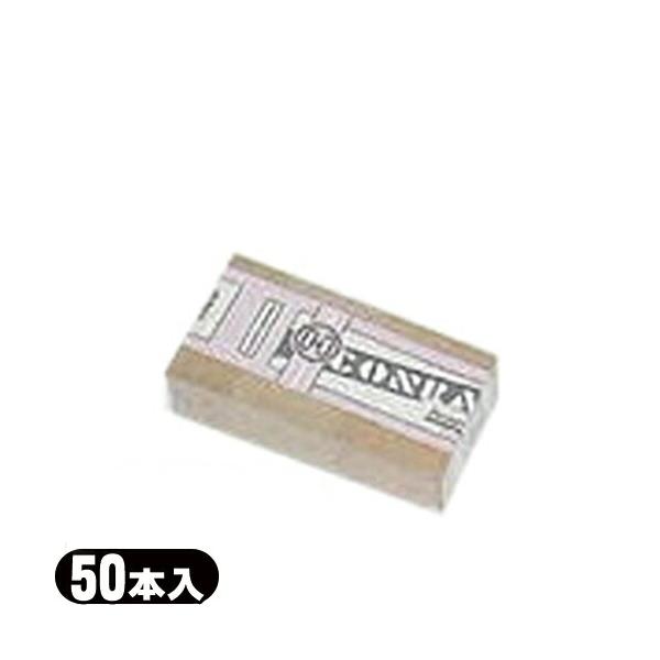 ● カーボン灯用のカーボンです。● 番号の違いにより含有元素及び、配合率が変わります。