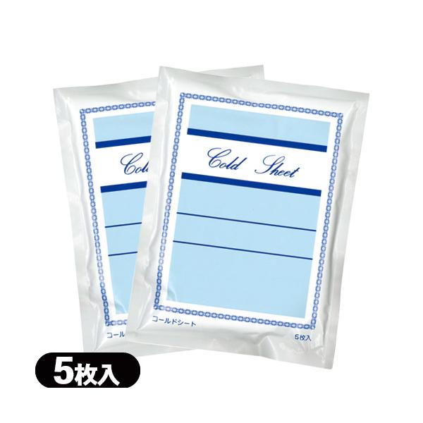 心地よい刺激とさわやかな香りが体と心をリフレッシュ! 青色肉厚の高含水ゲル(水分70%)で、効果的に長く冷却できます。※ 患者様に販売可能な商品です。