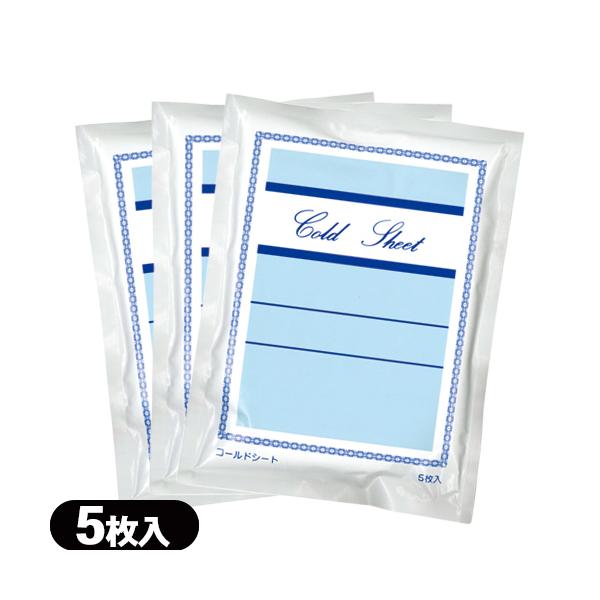 心地よい刺激とさわやかな香りが体と心をリフレッシュ! 青色肉厚の高含水ゲル(水分70%)で、効果的に長く冷却できます。※ 患者様に販売可能な商品です。