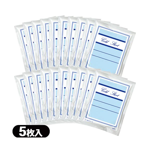 心地よい刺激とさわやかな香りが体と心をリフレッシュ! 青色肉厚の高含水ゲル(水分70%)で、効果的に長く冷却できます。※ 患者様に販売可能な商品です。