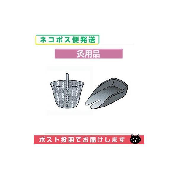 ● 温暖 専用キャップ● 温暖 専用スプーン「温暖」は、もぐさ業界が長年の夢としてきた、もぐさ特有の臭いと煙を抑えた画期的な製品です。創業340余年の伝統を誇る“釜屋もぐさ本舗”の技術開発により、種々の新規製法・新案が使用されています。