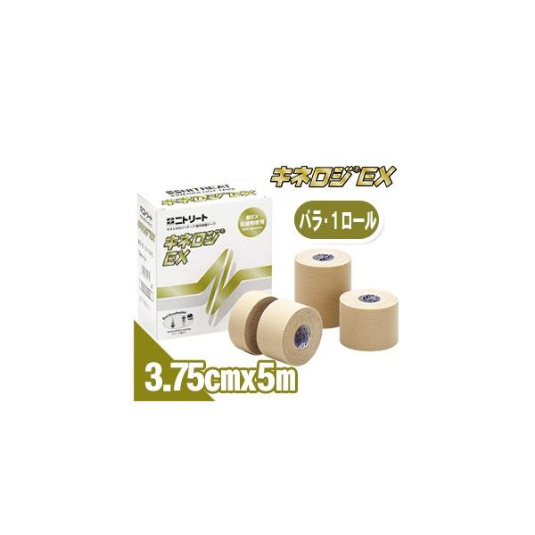 ● 動きに追随する独自の粘着剤を使用しています。● 汗や水にも粘着性を維持するため長時間の重ね貼りが可能です。● テープをはがすときの体毛抜去や角質剥離を抑えます。● ウェーブ状に粘着剤が塗られており、通気性に優れます。