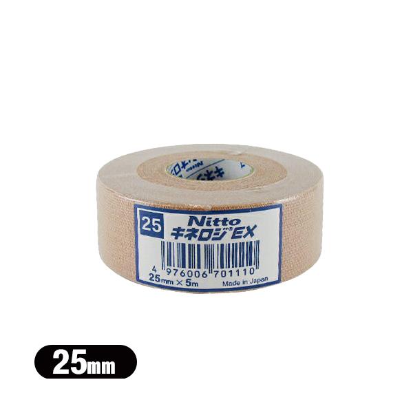 長く密着、楽にはがせる、進化したキネシオロジーテープ。肩、腰、ひざなどの筋肉を爽やかにサポート。    ● 動きに追随する独自の粘着剤を使用しています。    ● 汗や水にも粘着性を維持するため長時間の重ね貼りが可能です。    ● テープ...