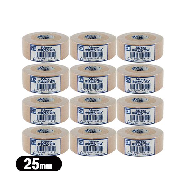 長く密着、楽にはがせる、進化したキネシオロジーテープ。肩、腰、ひざなどの筋肉を爽やかにサポート。    ● 動きに追随する独自の粘着剤を使用しています。    ● 汗や水にも粘着性を維持するため長時間の重ね貼りが可能です。    ● テープ...