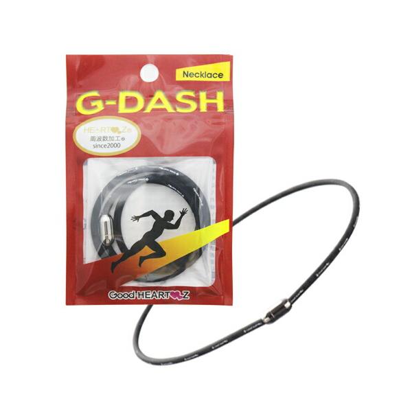 「G-DASH」は「グッドコンディションへ、ゴールへ、ゴールドメダルへ向かって」という思いを込めて命名しました。また、前にしか進まない事で古来武士からも「勝ち虫」と呼ばれて好まれた「トンボ」をモチーフとしたデザインも採用しています。本商品は...