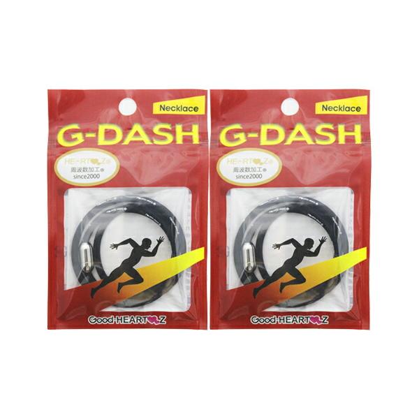 「G-DASH」は「グッドコンディションへ、ゴールへ、ゴールドメダルへ向かって」という思いを込めて命名しました。また、前にしか進まない事で古来武士からも「勝ち虫」と呼ばれて好まれた「トンボ」をモチーフとしたデザインも採用しています。本商品は...