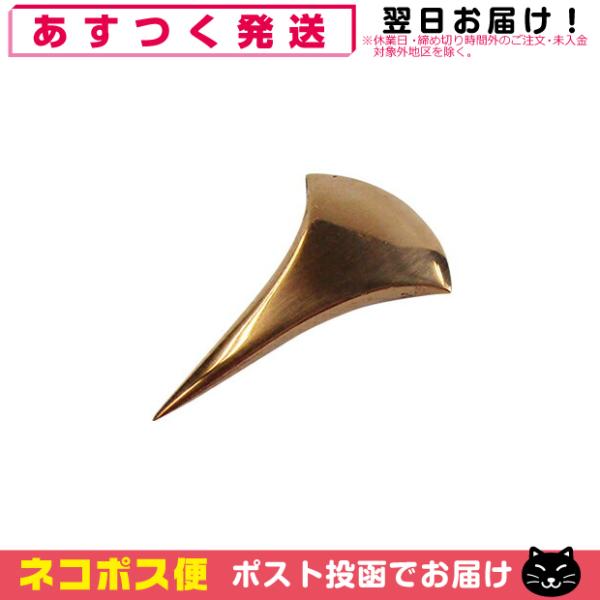 皮膚を撫でたり、さすって血行促進に。         ●補瀉両用の擦過針    ●皮膚を尖部や円部ででたたいたりさすったり、掻いたりします。    ●淋巴促進、血行促進をはかります。