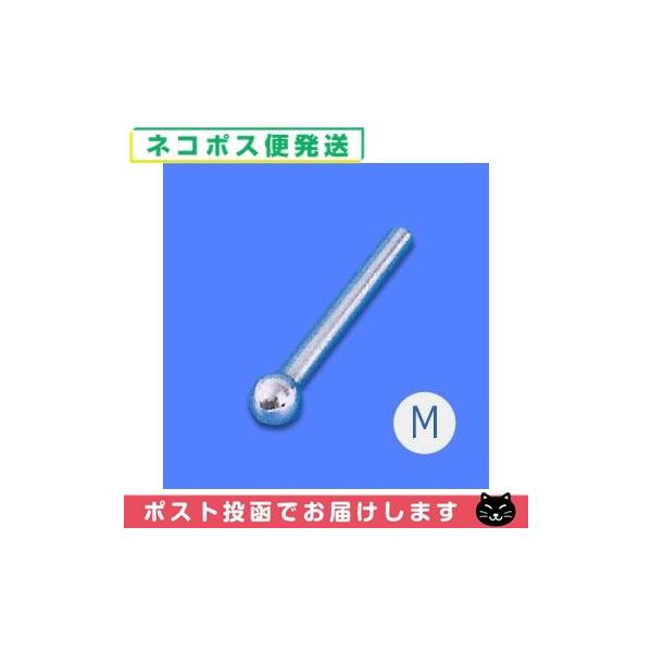 ● 先あり、先なしの2種類。● 銀・銅は価格が不安定の為、時価にての販売になります。(表示価格は参考価格です。)爆買