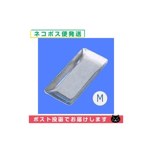 ● 両端が曲線を以って成型されており、鍼先をいためません。