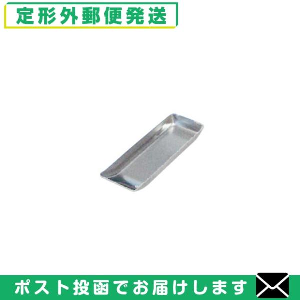 ● ステンレス製。S、Lの2種類。