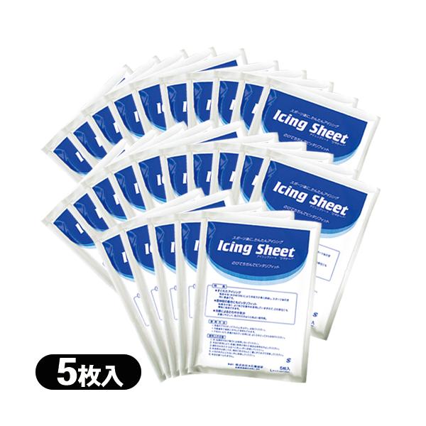 ● 優れたアイシング効果。高含水体(水分70%)により冷却効果が長く持続し、スポーツ後の冷却などに最適です。● 屈伸部の動きにもピッタリフィット。粘着性が強くよく伸びる基布を使用していますので、どの部位にも簡単に使用できます。● 冷感による...