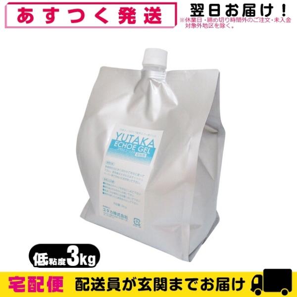 ● 無香料・無着色● 垂れにくく乾きにくい● 抗菌効果● 詰め替えしやすい取っ手付き● 白金ナノコロイド(プラチナナノコロイド配合)