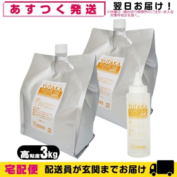 ● 無香料・無着色● 垂れにくく乾きにくい● 抗菌効果● 詰め替えしやすい取っ手付き● 白金ナノコロイド(プラチナナノコロイド配合)