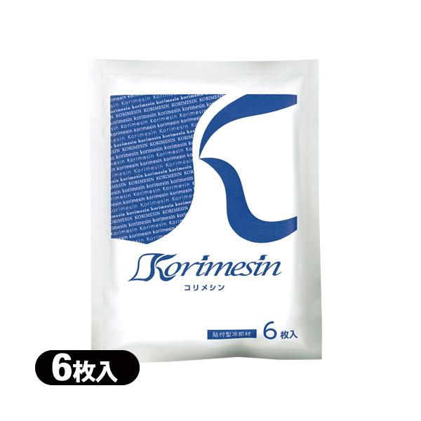 ●清涼成分: l-メントール配合&amp;nbsp;●l-メントールのここち良い刺激感&amp;nbsp;●白い膏体&amp;nbsp;●水分60%の膏体で強い冷却感貼付型冷却材サイズ14x10cm1袋6枚入/個