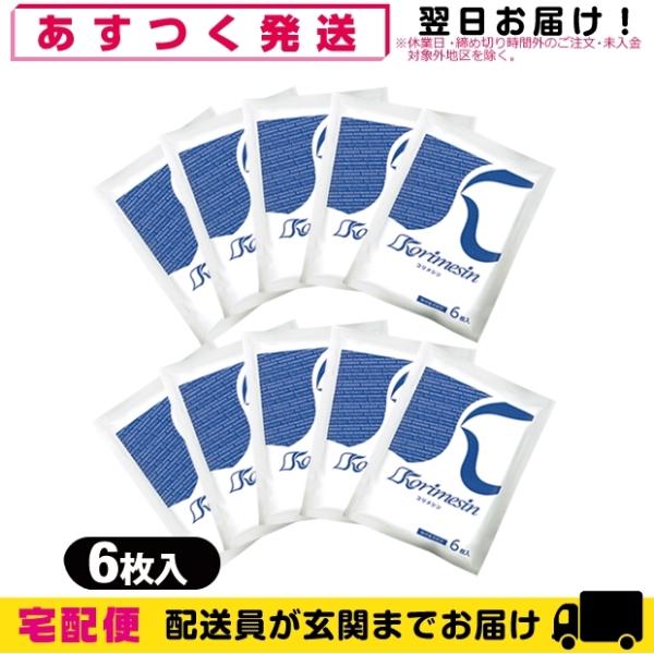 ●清涼成分: l-メントール配合&amp;nbsp;●l-メントールのここち良い刺激感&amp;nbsp;●白い膏体&amp;nbsp;●水分60%の膏体で強い冷却感貼付型冷却材サイズ14x10cm1袋6枚入/個