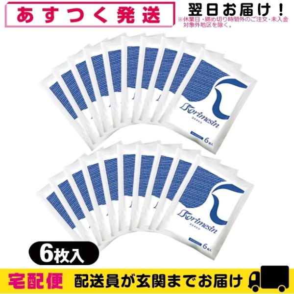 ●清涼成分: l-メントール配合&amp;nbsp;●l-メントールのここち良い刺激感&amp;nbsp;●白い膏体&amp;nbsp;●水分60%の膏体で強い冷却感貼付型冷却材サイズ14x10cm1袋6枚入/個