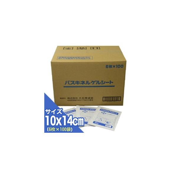 パスキネルゲルシート10x14cm(1袋10枚入り)さわやかな香りと、心地よい使用感が得られる成分、サリチル酸メチル、l-メントールおよびdl-カンフルを配合しています。