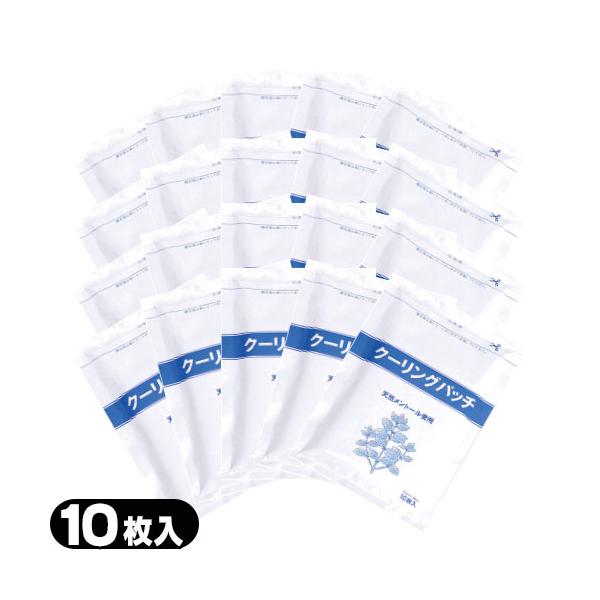 天然メントール含んでおり、作用を最大限に生かした製品です。皮膚呼吸を妨げないのでかぶれも少なく、また、微香性なので年配の方や、女性の方に大変好評です。