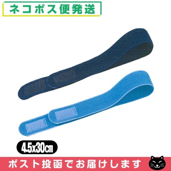 両面がソフトなB面(メス)素材の仕上げになっており両端にA面(オス)素材を取付。どちらでも取付できる便利さがあります。ソフト素材の為取り付けた際のひんやり感がありません。巻きつけて押さえるだけで、しっかり止まり、軽くはがせて、横の引っ張りに...
