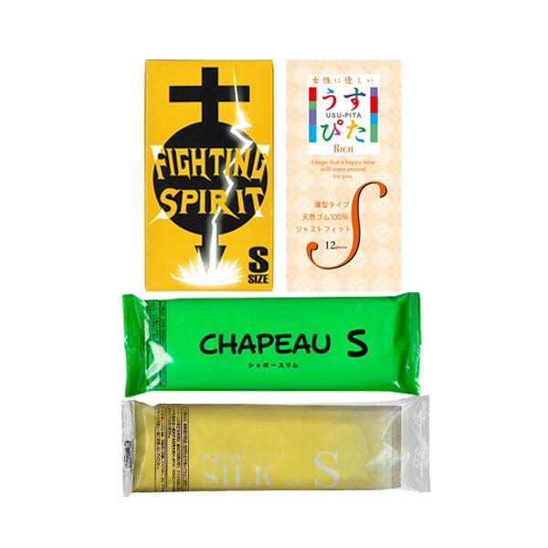 ● お財布に負担がない、めちゃくちゃお得商品!● 夜の楽しい生活はこのセットだけで十分!● 定番のサイズコンドーム、2袋セット