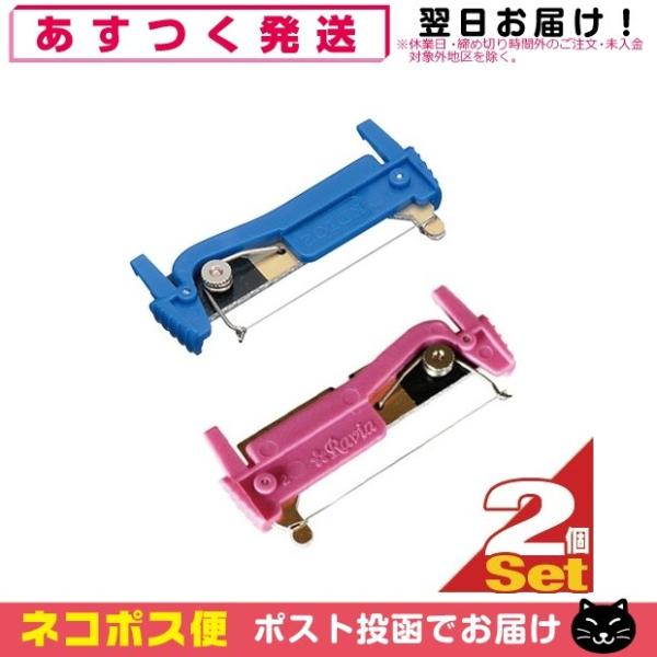 ラヴィアVライントリマー フローラ専用の交換用ヒート線カートリッジです。※本体とセットではありません、交換用のヒート線カートリッジのみの商品です。&amp;nbsp;適合機種:ラヴィア フローラ (Ravia Flora)ケディオス グルー...