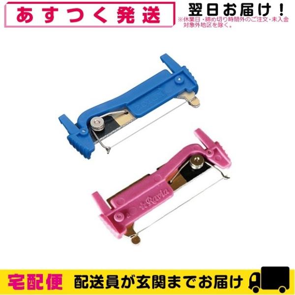 ラヴィアVライントリマー フローラ専用の交換用ヒート線カートリッジです。※本体とセットではありません、交換用のヒート線カートリッジのみの商品です。&amp;nbsp;適合機種:ラヴィア フローラ (Ravia Flora)ケディオス グルー...