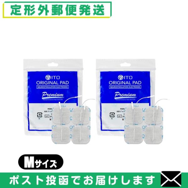 推奨機種  ATmini CHARGE、AT-mini Personal 、AT-mini Personal 、スタイリフト、ツインビート∞、ツインビートR、ツインビート3ターボ、ツインセラピー( アクセルガード AXELGAARD ATm...