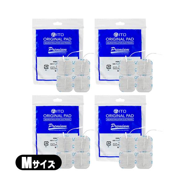 推奨機種 ATmini CHARGE、AT-mini Personal 、AT-mini Personal 、スタイリフト、ツインビート∞、ツインビートR、ツインビート3ターボ、ツインセラピー( アクセルガード AXELGAARD ATmi...