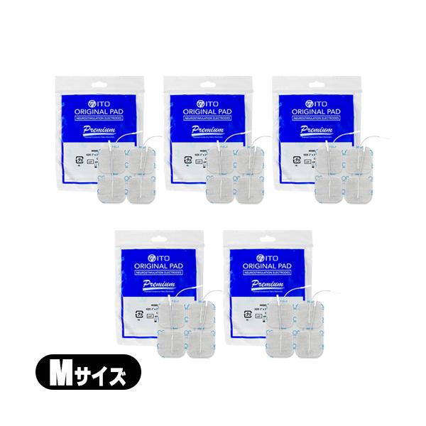 推奨機種 ATmini CHARGE、AT-mini Personal 、AT-mini Personal 、スタイリフト、ツインビート∞、ツインビートR、ツインビート3ターボ、ツインセラピー( アクセルガード AXELGAARD ATmi...