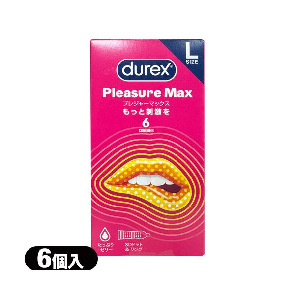 感覚を刺激する3Dドット＆リングデザイン● 多数のつぶつぶ突起と立体リングが刺激を● ラージサイズ(幅56mm)● 簡単装着● なめらかな着け心地● しっくりくるフィット感。