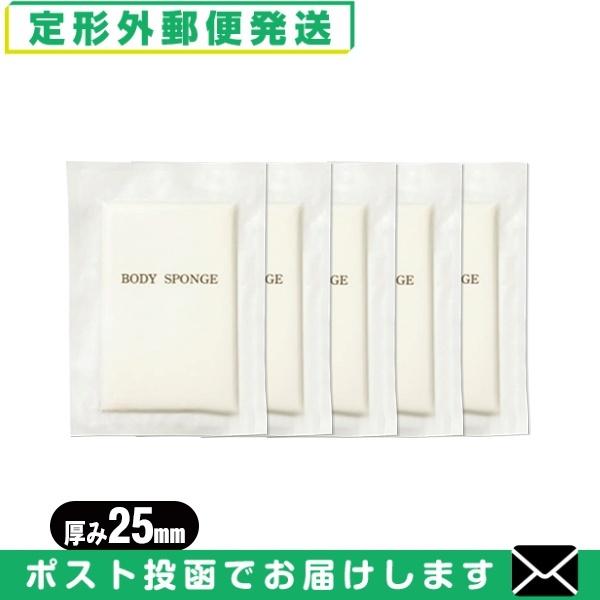 体洗い用の使い捨てボディスポンジです。●コンパクト未使用時は真空圧縮タイプで厚さ約5mm開封後は厚さ約25mmの肉厚スポンジに。●衛生的個包装(小分け)されているので、清潔です。●豊かな泡立ちキメ細やかで豊かな泡立ちを形成します。お湯に入れ...