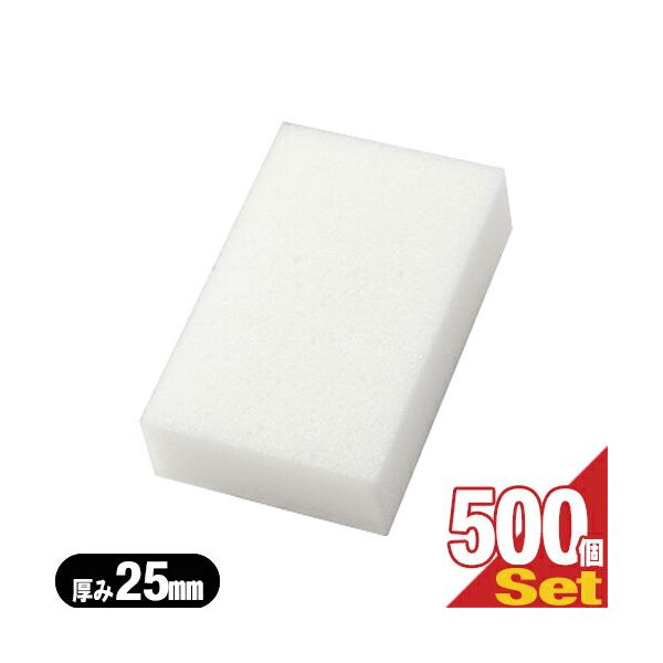 体洗い用の使い捨てボディスポンジです。●コンパクト未使用時は真空圧縮タイプで厚さ約5mm開封後は厚さ約25mmの肉厚スポンジに。●衛生的個包装(小分け)されているので、清潔です。●豊かな泡立ちキメ細やかで豊かな泡立ちを形成します。お湯に入れ...