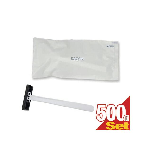 固定の2枚刃 刃の部分はステンレス製で安定した肌ざわりの良い使用感を実感!※キャップ部分のカラーが画像とは異なる場合がございます。