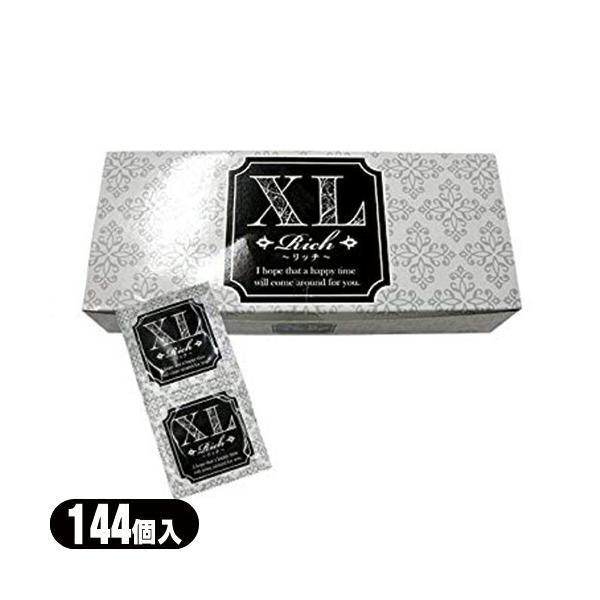 ●業務用144個入り/XLサイズ●ゴム臭カット●ゴムカラーはナチュラル●ナチュラルフィット形状●ウェットゼリー加工●JIS適合品  (業務用スキン、業務用コンドーム１４４入り、業務用コンドーム、業務用グロススキン、業務用グロスコンドーム)業...
