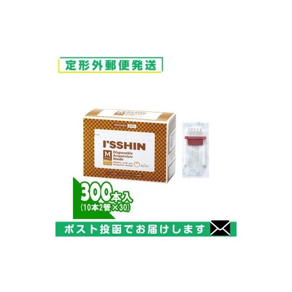 初心者からベテラン臨床家まで誰でも操作がしやすいスタンダードな鍼。鍼先は独自の鋭い鍼尖で痛みを軽減します。安定感のある太丸鍼管で手技の操作がしやすい鍼です。● 独自の鋭い鍼尖で刺入しやすい● 鍼柄は合金製● あたりが優しい太丸鍼管により刺入...