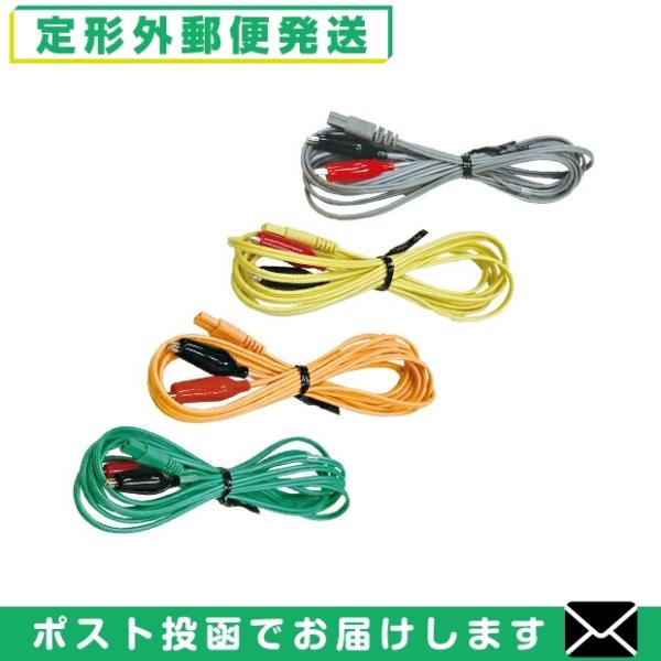 ラスパーエース Ver.2 (Laseper-A)用通電コード<br>ラスパーエース新仕様に対応した専用通電コードとなります。<br>旧タイプではご使用いただけません。<br>ご注文の前に必ず本体製造No...