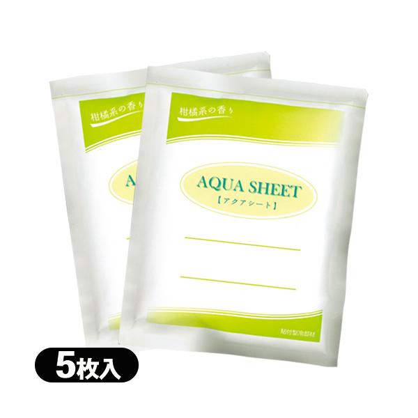 快適な貼り心地で快速冷却を実現!肩・腰・足・手などに使用できる貼付け型冷却材● 高含水基材を使用し、ひんやり感、冷却持続時間をアップ● 冷却材にミネラルを配合● 従来品に比べ粘着面をより密着させるため粘着力アップ● 柑橘系の香りでリラックス...