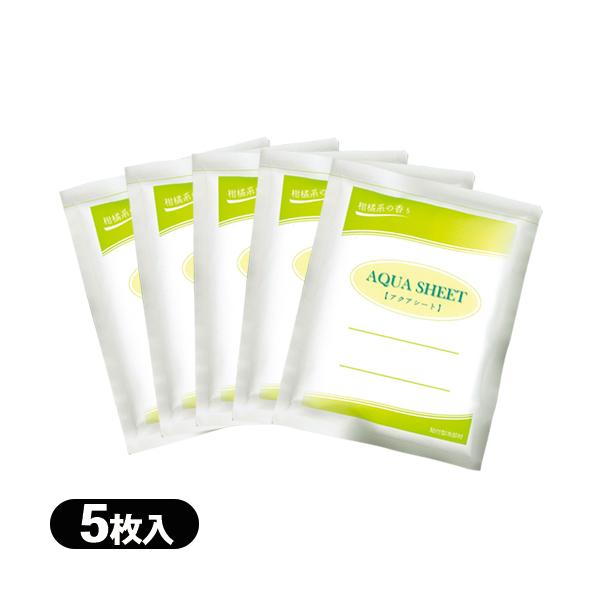 快適な貼り心地で快速冷却を実現!肩・腰・足・手などに使用できる貼付け型冷却材● 高含水基材を使用し、ひんやり感、冷却持続時間をアップ● 冷却材にミネラルを配合● 従来品に比べ粘着面をより密着させるため粘着力アップ● 柑橘系の香りでリラックス...