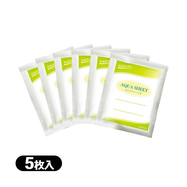 快適な貼り心地で快速冷却を実現!肩・腰・足・手などに使用できる貼付け型冷却材● 高含水基材を使用し、ひんやり感、冷却持続時間をアップ● 冷却材にミネラルを配合● 従来品に比べ粘着面をより密着させるため粘着力アップ● 柑橘系の香りでリラックス...