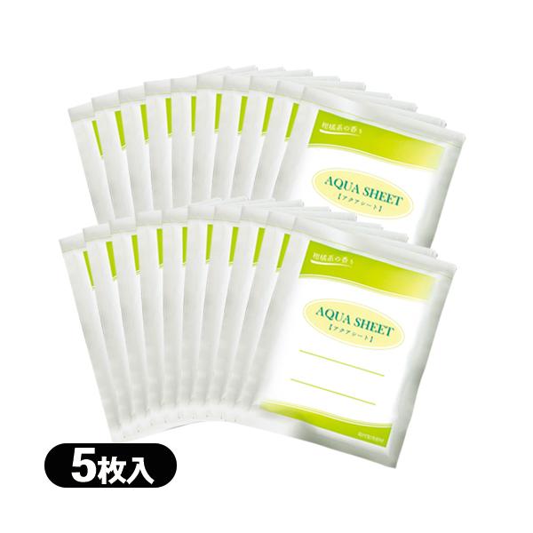 快適な貼り心地で快速冷却を実現!肩・腰・足・手などに使用できる貼付け型冷却材● 高含水基材を使用し、ひんやり感、冷却持続時間をアップ● 冷却材にミネラルを配合● 従来品に比べ粘着面をより密着させるため粘着力アップ● 柑橘系の香りでリラックス...