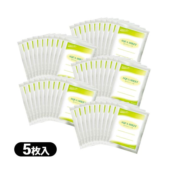 快適な貼り心地で快速冷却を実現!肩・腰・足・手などに使用できる貼付け型冷却材● 高含水基材を使用し、ひんやり感、冷却持続時間をアップ● 冷却材にミネラルを配合● 従来品に比べ粘着面をより密着させるため粘着力アップ● 柑橘系の香りでリラックス...