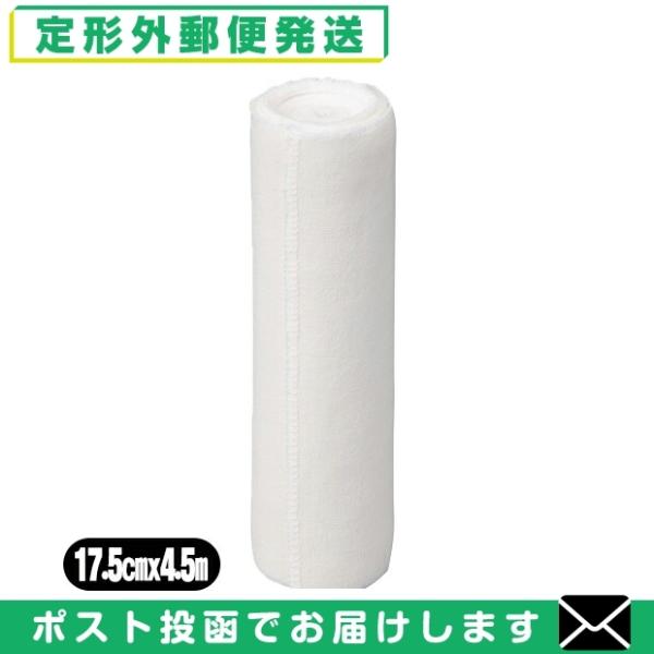 独自の強撚加工を施した綿糸が、優れた弾力性を発揮します。強い固定力を必要とする場合に適しています。綿100%で肌触りがよく、吸湿性にも優れています。