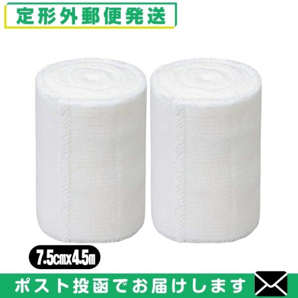 独自の強撚加工を施した綿糸が、優れた弾力性を発揮します。強い固定力を必要とする場合に適しています。綿100%で肌触りがよく、吸湿性にも優れています。