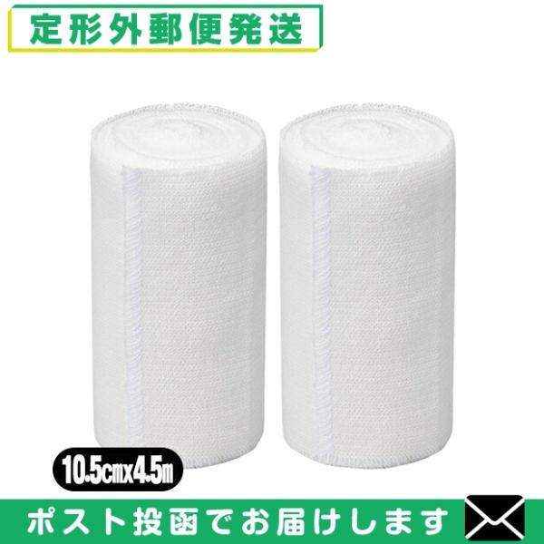 独自の強撚加工を施した綿糸が、優れた弾力性を発揮します。強い固定力を必要とする場合に適しています。綿100%で肌触りがよく、吸湿性にも優れています。