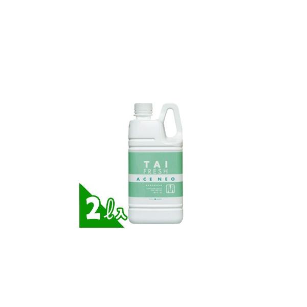 洗浄力と防錆効果を強化した、器具にやさしくしっかり洗浄できる器具用防錆洗浄液です。■酵素系洗浄剤との併用が有効。[浸漬洗浄] 小器具は、原液〜10倍希釈液に浸漬し、水洗後水切りしてください。[超音波洗浄] 100倍希釈液を使用し、水洗後水切...