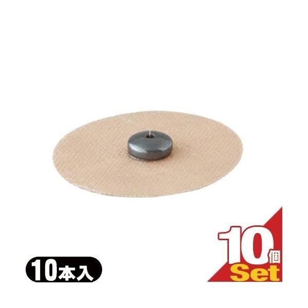 鍼の太さ0.22x長さ1.1x磁石外径5.5mm10本入(1シート)