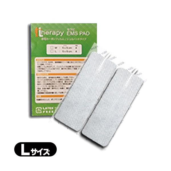通電性と引張り強度を高めた汎用タイプの粘着パッド〜導電カーボンフィルム仕様〜従来品はパッドに埋め込む導電の先端は棒状ですが、セラピ粘着パッドは導電を扇状に広げることで通電性を向上させています。同時に、扇状に圧着することで引き抜きによる耐久性...