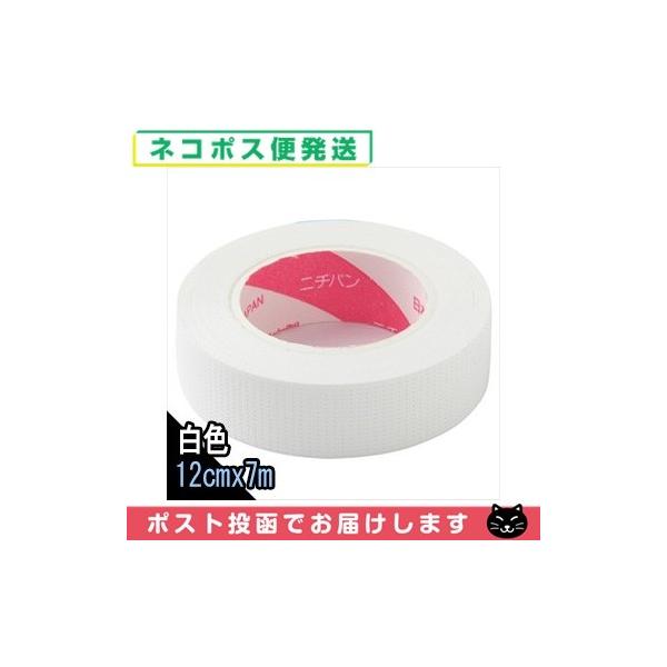 ●サージカルテープ●目の下の保護、ガーゼの固定などに使用できます。●柔らかく、適度に伸びて目元の凹凸にもフィットします。●薄く柔らかで透湿性に富むポリオレフィン系フィルムと、透湿性に優れた『アクリル系粘着剤』により、かぶれにくさを実現してい...